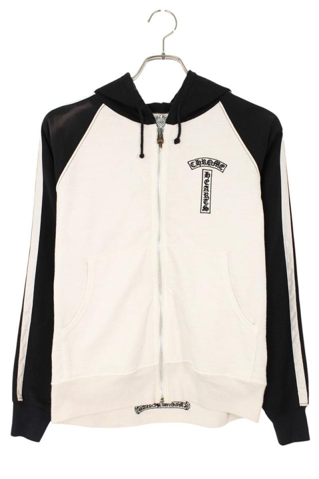 クロムハーツ サイズ:S サイドラインラグランジップパーカー 中古 SJ02