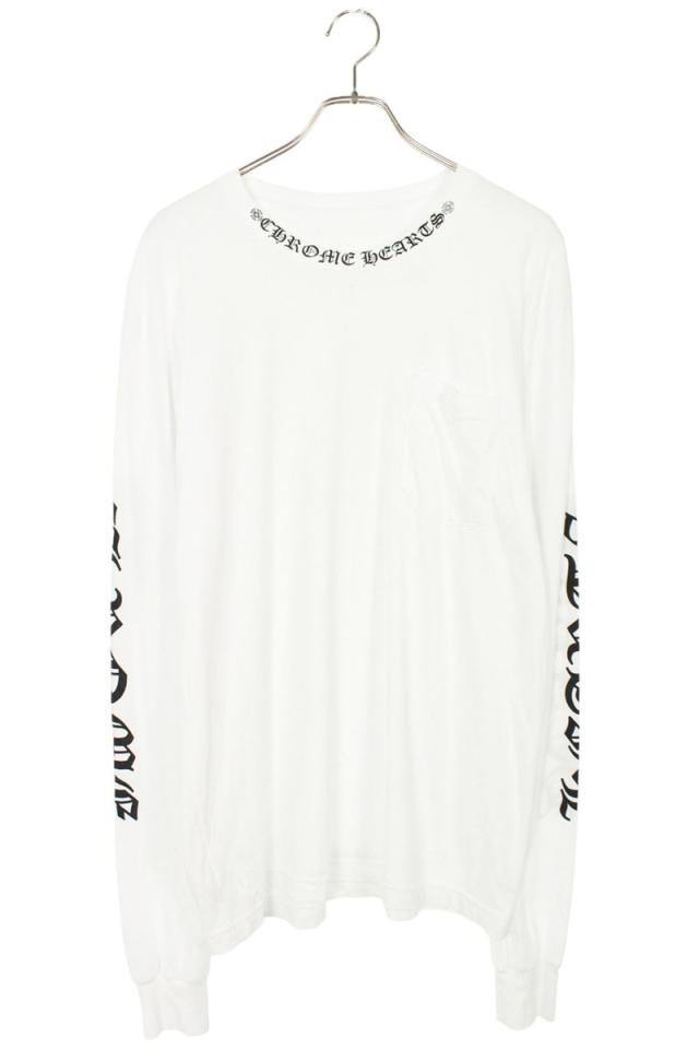 クロムハーツ サイズ:L  CH L S  1 ネックロゴプリント長袖カットソー 中古 NO05