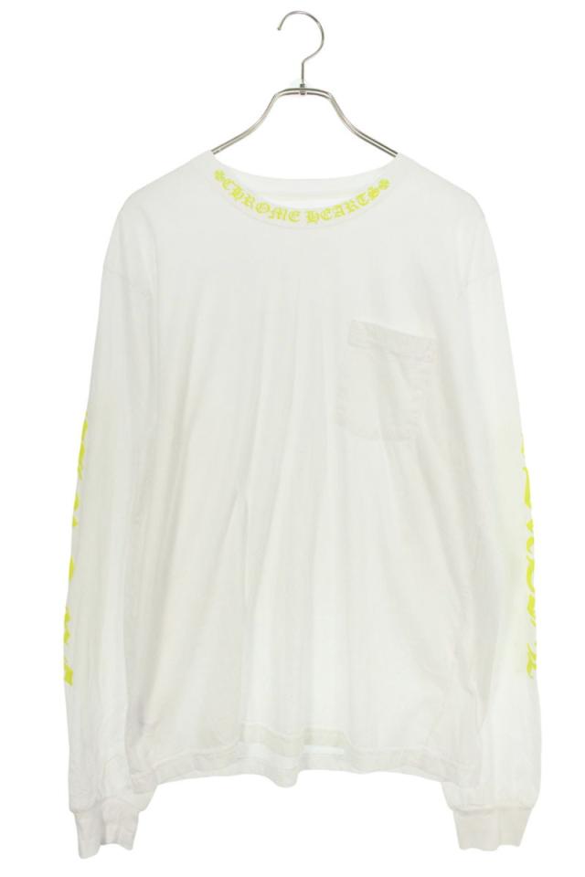 クロムハーツ サイズ:XL  CH L S  1 ネックロゴ長袖カットソー 中古 FK04