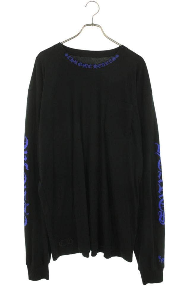 クロムハーツ サイズ:XXL CH L S 1 オンラン限定袖ロゴプリント長袖カットソー 中古 GZ11