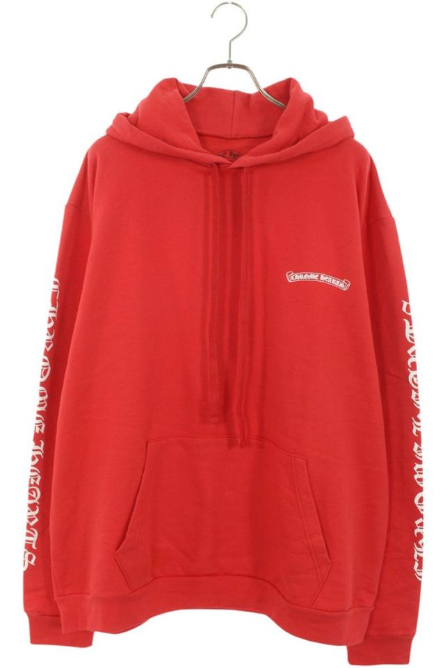 クロムハーツ サイズ:XL  SWTSHRT PLV オンライン限定バックラベルプリントパーカー 中古 OS06