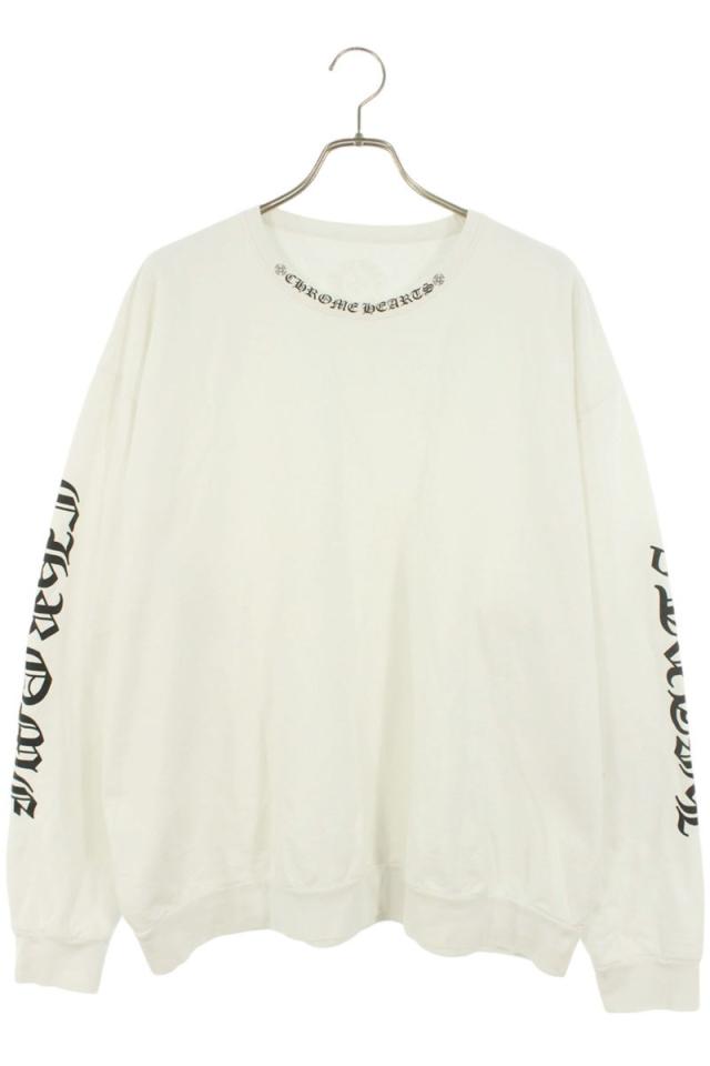 クロムハーツ サイズ:XL  SWTSHRT PLVR ネックロゴスウェット 中古 SJ02