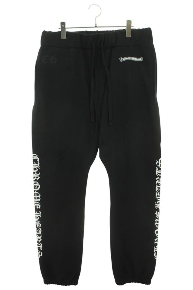 クロムハーツ サイズ:L SWEAT PANTS サイドロゴプリントロングパンツ 中古 GZ11