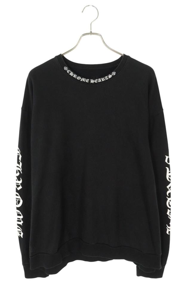 クロムハーツ サイズ:XL  SWTSHRT PLVR ネックロゴプリントクルーネックスウェット 中古 SJ02