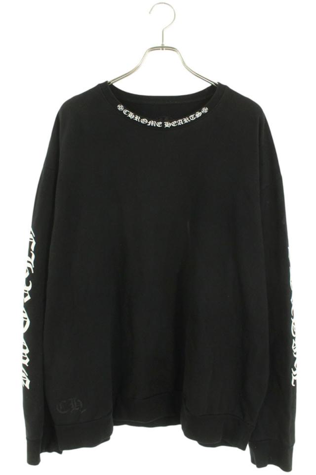 クロムハーツ サイズ:XL  SWTSHRT PLVR ネックロゴプリントクルーネックスウェット 中古 SJ02