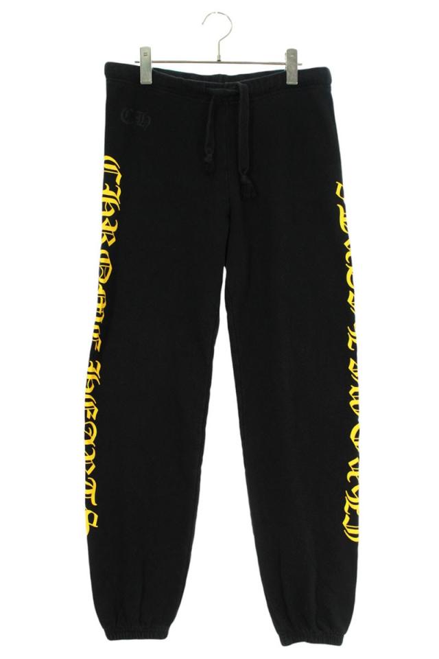 クロムハーツ サイズ:M SWEAT PANTS サイドロゴスウェットロングパンツ 中古 FK04