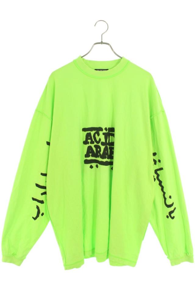 バレンシアガ サイズ:3  22SS  707704 TMVP6 ACID ARABダメージ加工長袖カットソー 中古 BS99