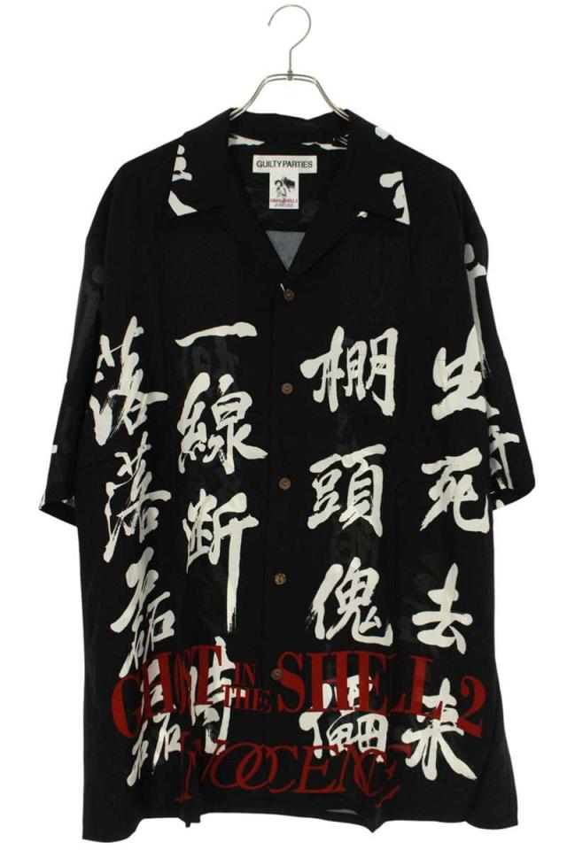 ワコマリア サイズ:XXL  24SS  INNOCENCE-WM-HI03 イノセンス漢字プリントハワイアン半袖シャツ 中古 BS99