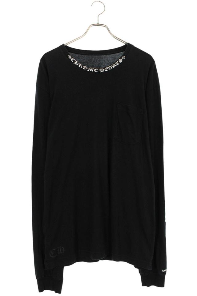 クロムハーツ サイズ:XL  CH L S 1 ネックロゴプリント長袖カットソー 中古 SS07