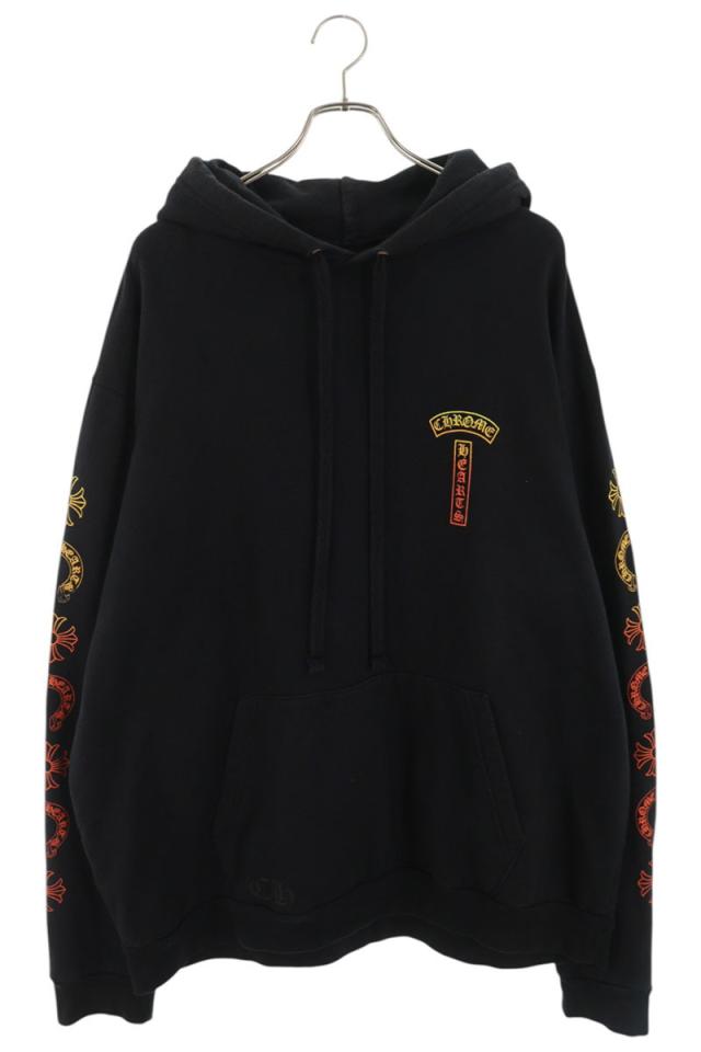 クロムハーツ サイズ:XL SWTSHRT PLVR マルチホースシュープリントプルオーバーパーカー 中古 SS13