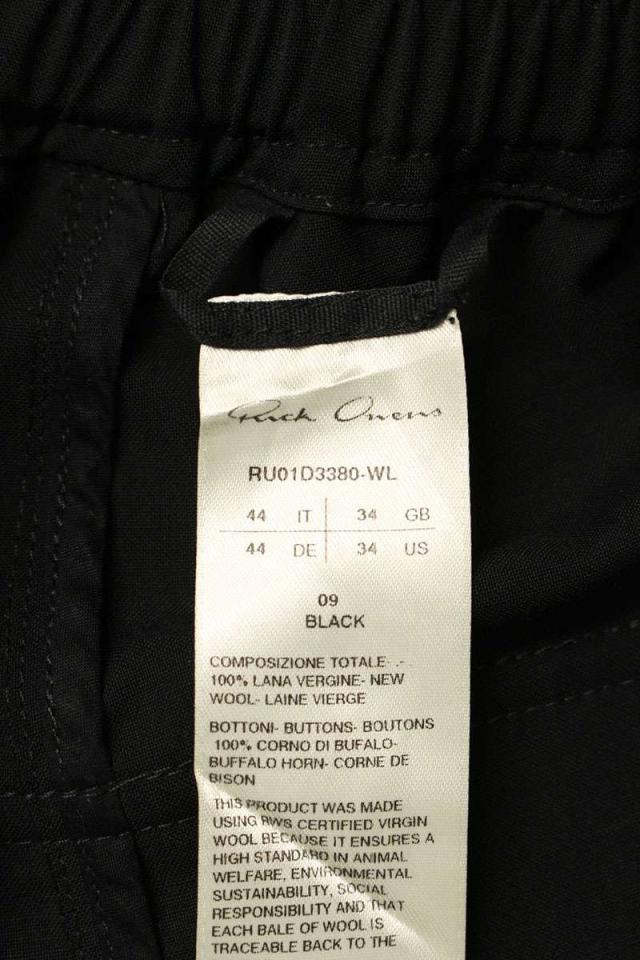 リックオウエンス サイズ:44 24SS RU01D3380-WL ドローストリング