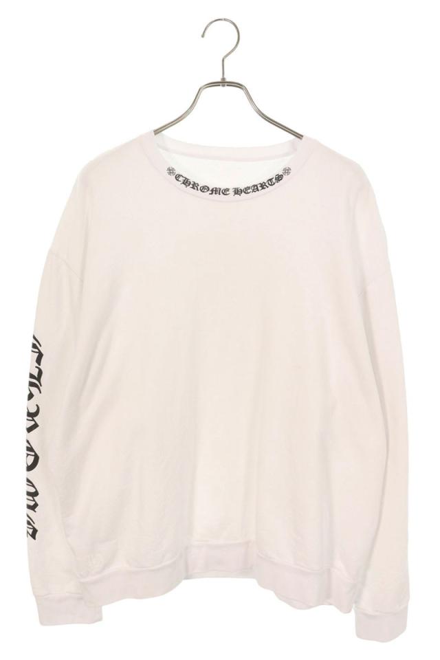 クロムハーツ サイズ:L  SWTSHRT PLVR ネックロゴプリントクルーネックスウェット 中古 FK04