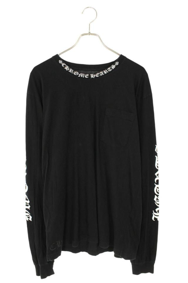 クロムハーツ サイズ:XL  CH L S  1 ネックロゴプリント長袖カットソー 中古 NO05