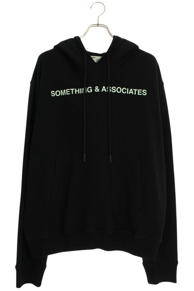 オフホワイト サイズ:XXL  OMBB034G19003144 東京限定リバーシブルパーカー 中古 OM10