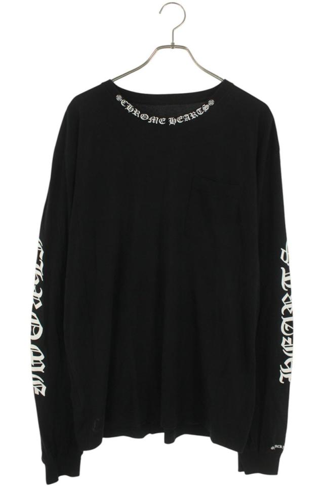 クロムハーツ サイズ:XL  CH L S  1 ネックロゴプリント長袖カットソー 中古 FK04