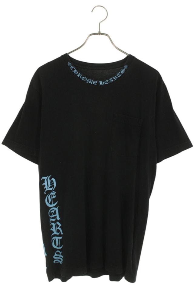 クロムハーツ サイズ:L  CH T-SHRT 1 ネックロゴプリントTシャツ 中古 OM10