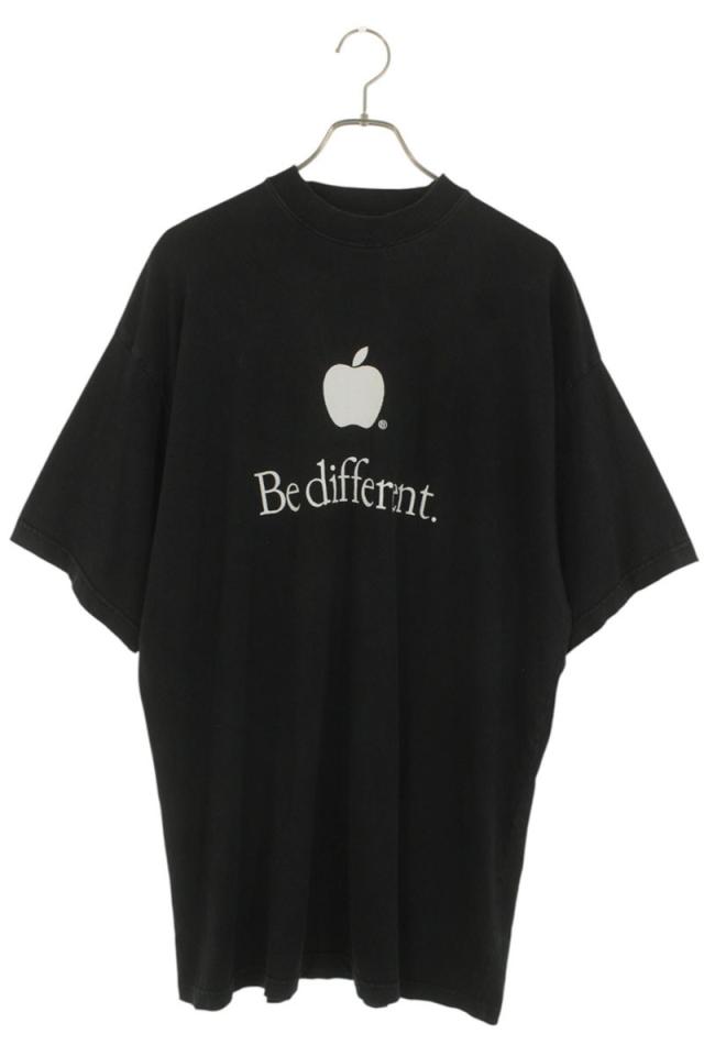 サカイ サイズ:1 SCM-080 ストレートデニムパンツ 中古 BS99