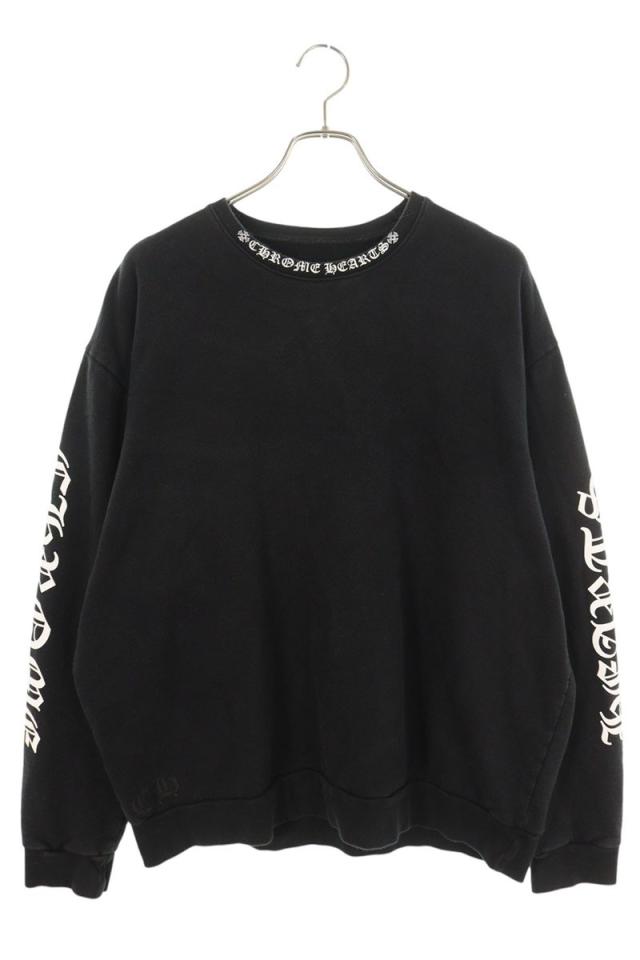 クロムハーツ サイズ:L  SWTSHRT PLVR ネックロゴ英字プリントスウェット 中古 SJ02