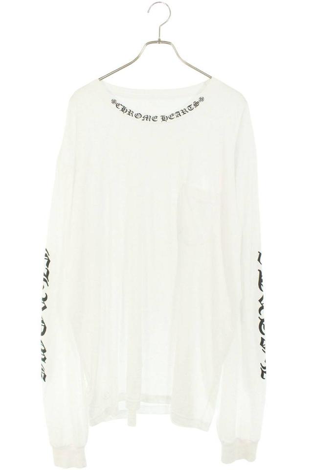 クロムハーツ サイズ:XXL  CH L S 1 ネックロゴアームプリント長袖カットソー 中古 FK04