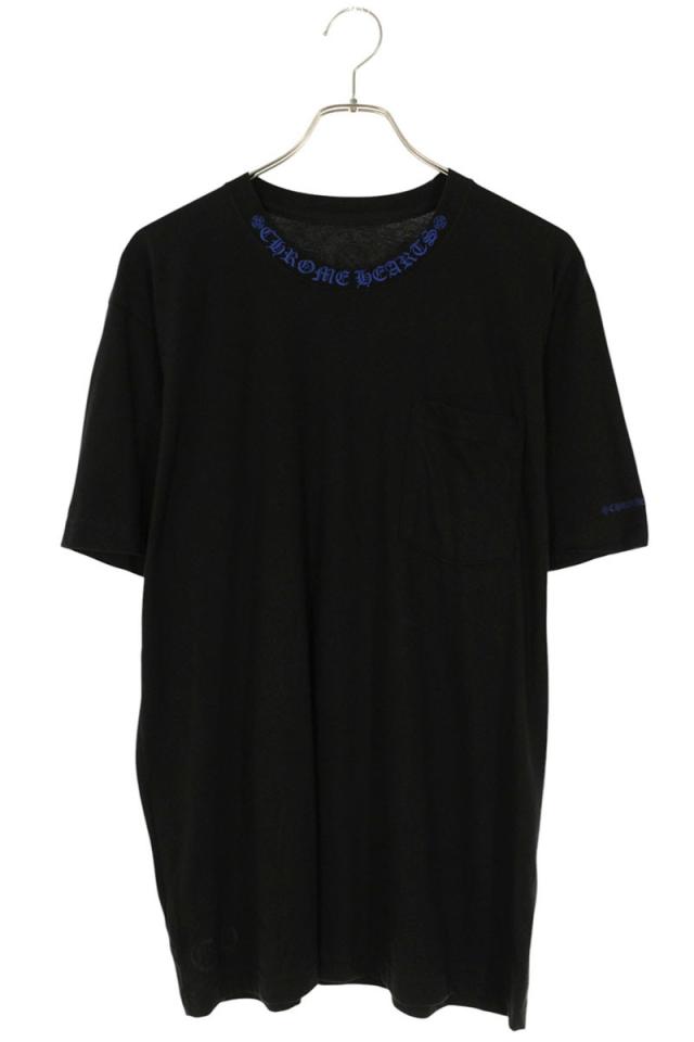 クロムハーツ サイズ:L  CH T-SHRT 1 ネックロゴTシャツ 中古 SJ02