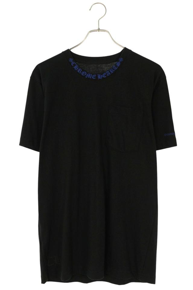 クロムハーツ サイズ:M  CH T-SHRT 1 ネックロゴTシャツ 中古 SJ02