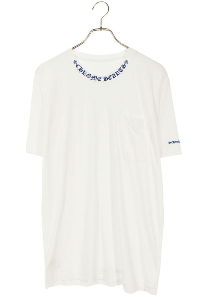 クロムハーツ サイズ:M  CH T-SHRT 1 ネックロゴTシャツ 中古 OS06 クロムハーツ サイズ:M CH T-SHRT 1 ネックロゴTシャツ 中古 OS06