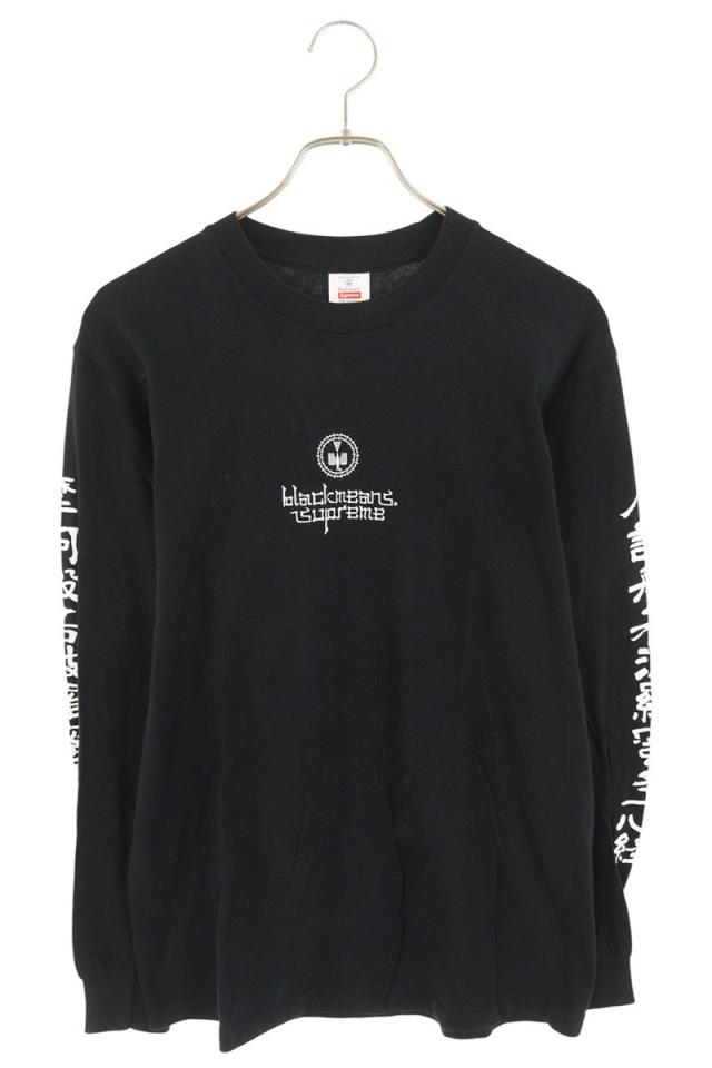 シュプリーム  ブラックミーンズ サイズ:S  23AW  Blackmeans L S Tee アームプリント長袖カットソー 中古 BS99