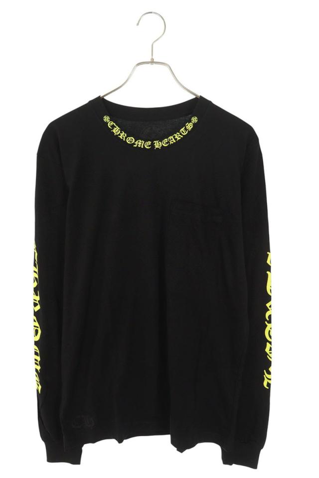 クロムハーツ サイズ:L  CH L S  1 ネックロゴプリント長袖カットソー 中古 SJ02