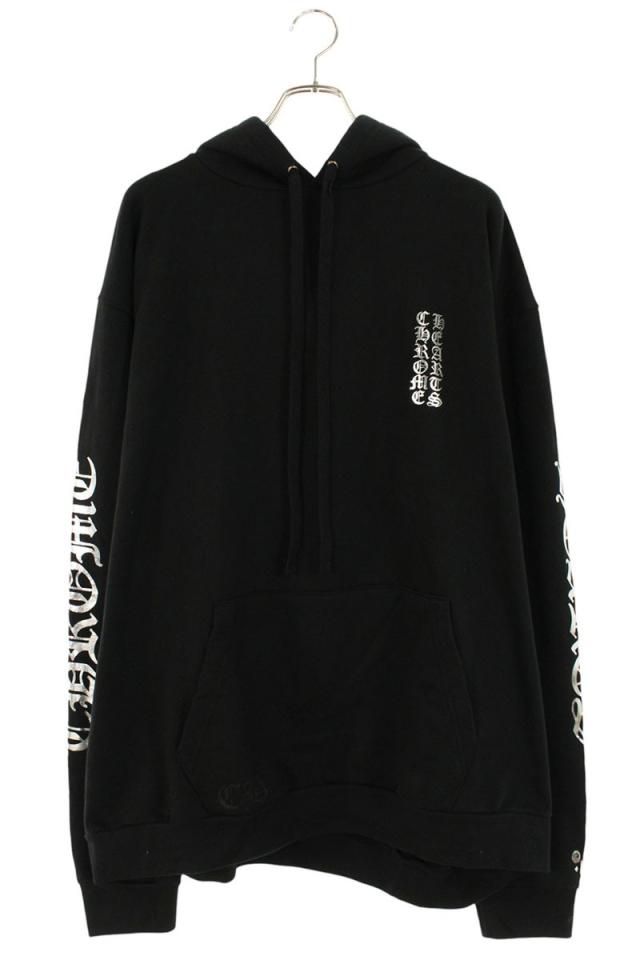 クロムハーツ サイズ:XXL オンライン限定アームロゴプリントプルオーバーパーカー 中古 SJ02