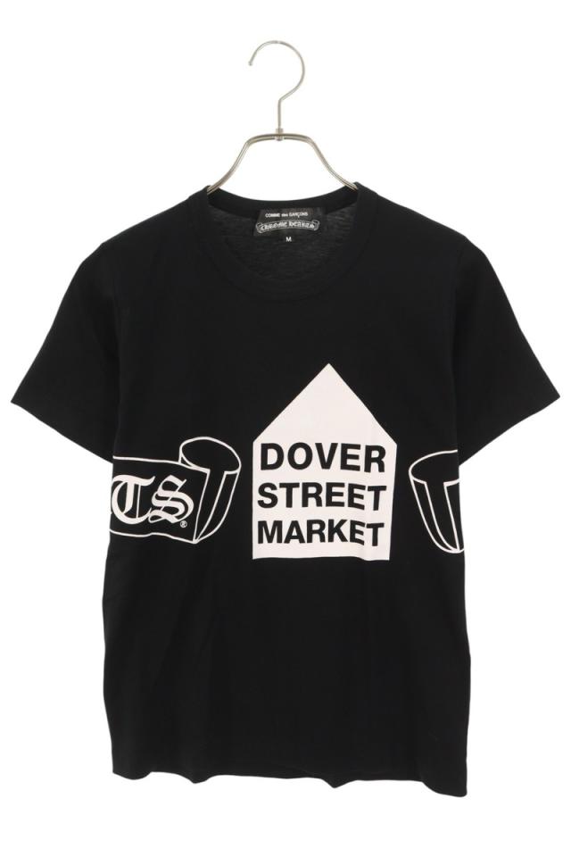クロムハーツ  コムデギャルソン サイズ:M  CH T-SHRT LTD DSMG限定プリントTシャツ 中古 GZ11