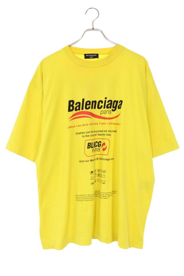 バレンシアガ サイズ:XXS  21AW  651795 TKVF8 ドライクリーニングロゴプリントTシャツ 中古 BS99
