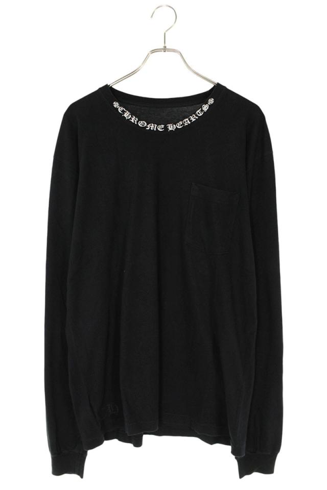クロムハーツ サイズ:XL  CH L S  1 ネックプリント長袖カットソー 中古 SS13