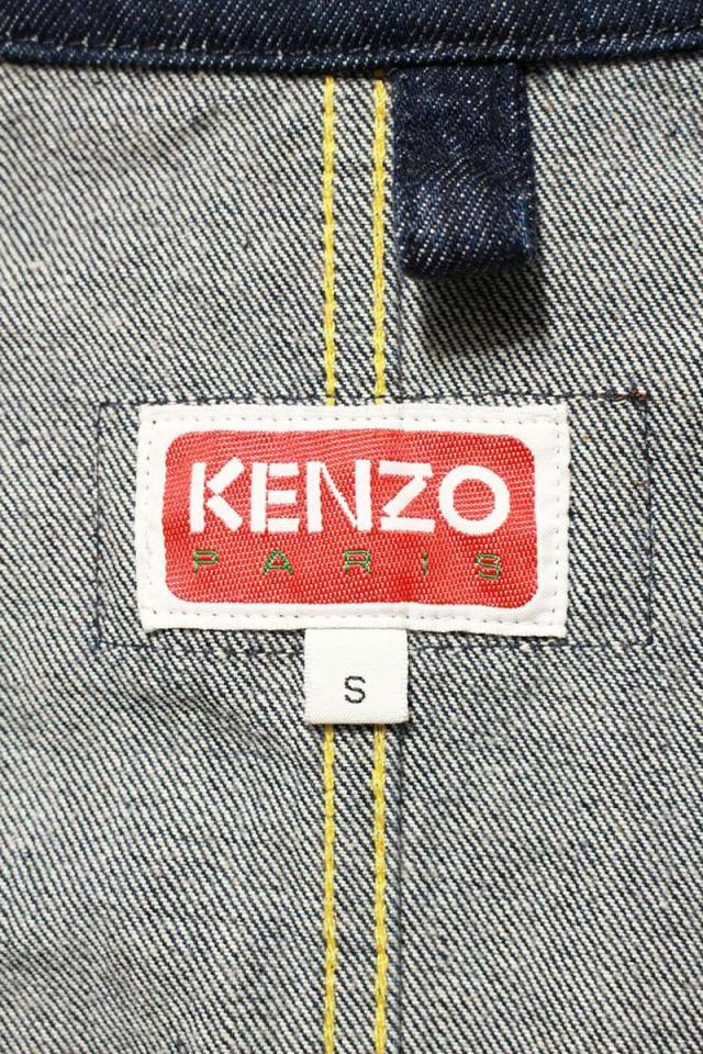 ケンゾー サイズ:S FC65DV1019EB ワークウェアデニムジャケット 中古 BS99