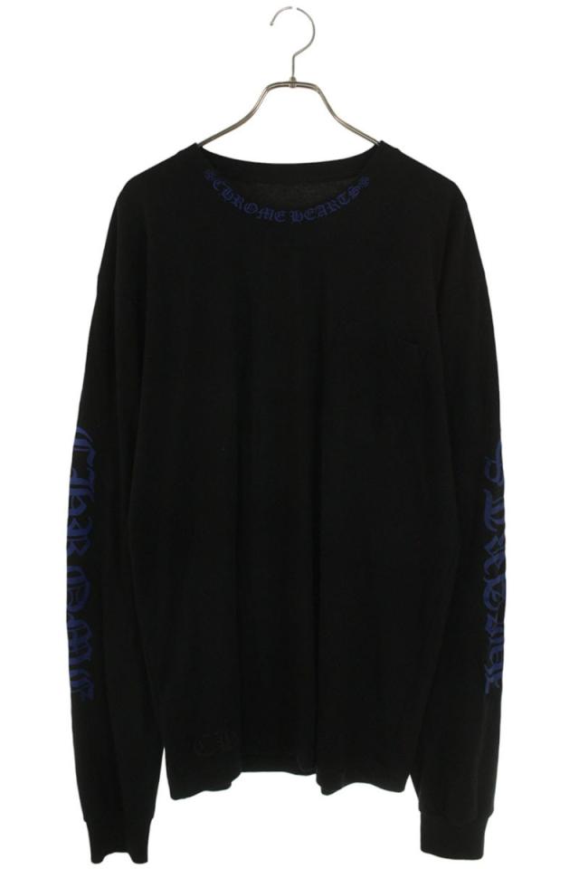 クロムハーツ サイズ:XL  CH L S  1 ネックロゴプリント長袖カットソー 中古 SS13