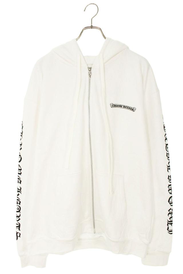 クロムハーツ サイズ:XL  SWTSHRT HD ZIP バックラベルプリントジップアップパーカー 中古 SJ02