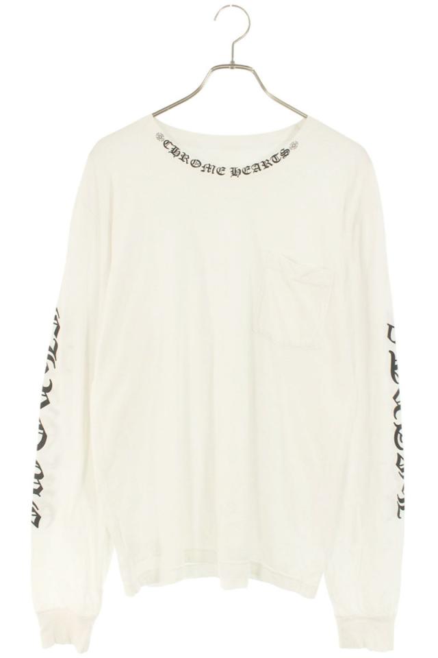 クロムハーツ サイズ:L  CH L S 1 ネックロゴプリント長袖カットソー 中古 FK04