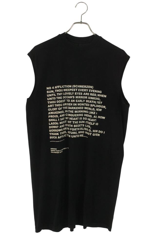 ダークシャドウ サイズ:S  DS19F6103 プリントノースリーブカットソー 中古 BS99