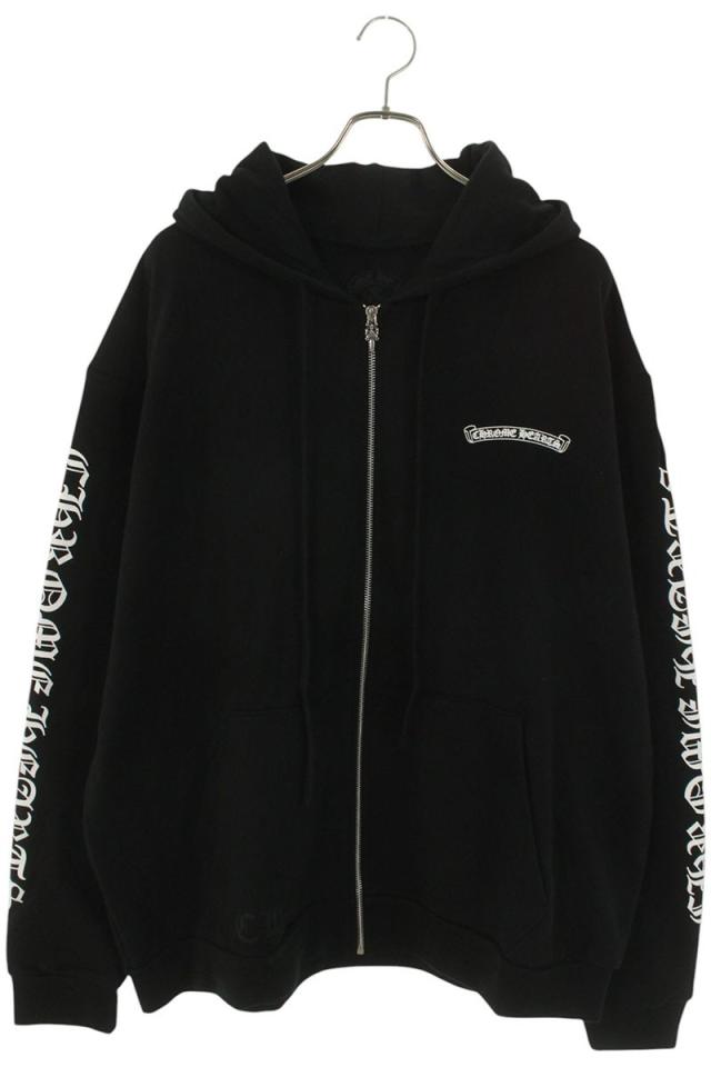 クロムハーツ サイズ:XL SWTSHRT HD ZIP バックラベルロゴジップアップパーカー 中古 SJ02
