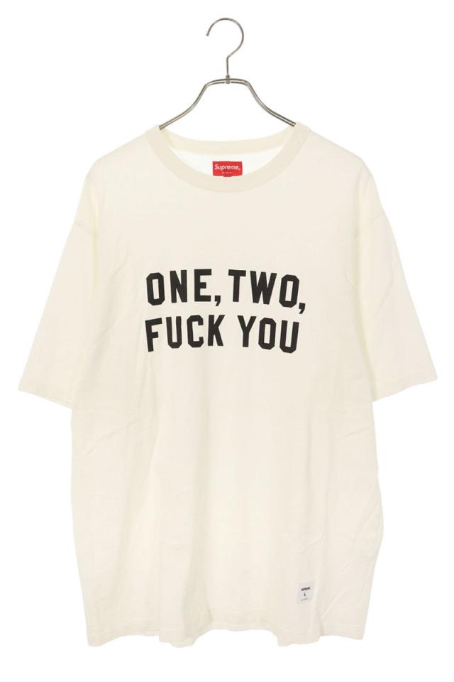 シュプリーム サイズ:L  23SS  One Two Fuck You S S Top フロントプリントTシャツ 中古 BS99