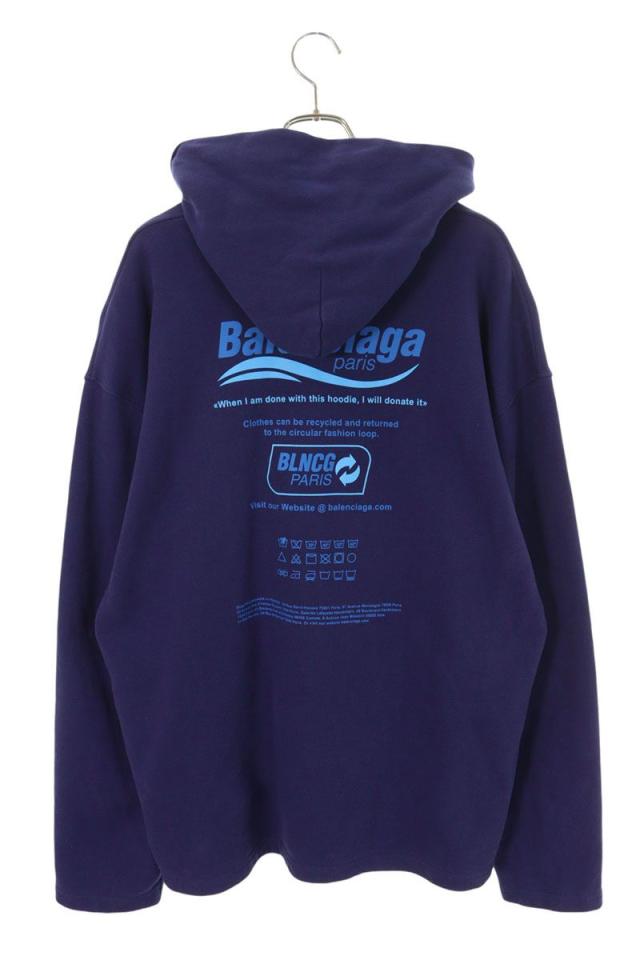 バレンシアガ サイズ:S 661711 TKVF9 Dry Cleaning Boxy Hoodie
