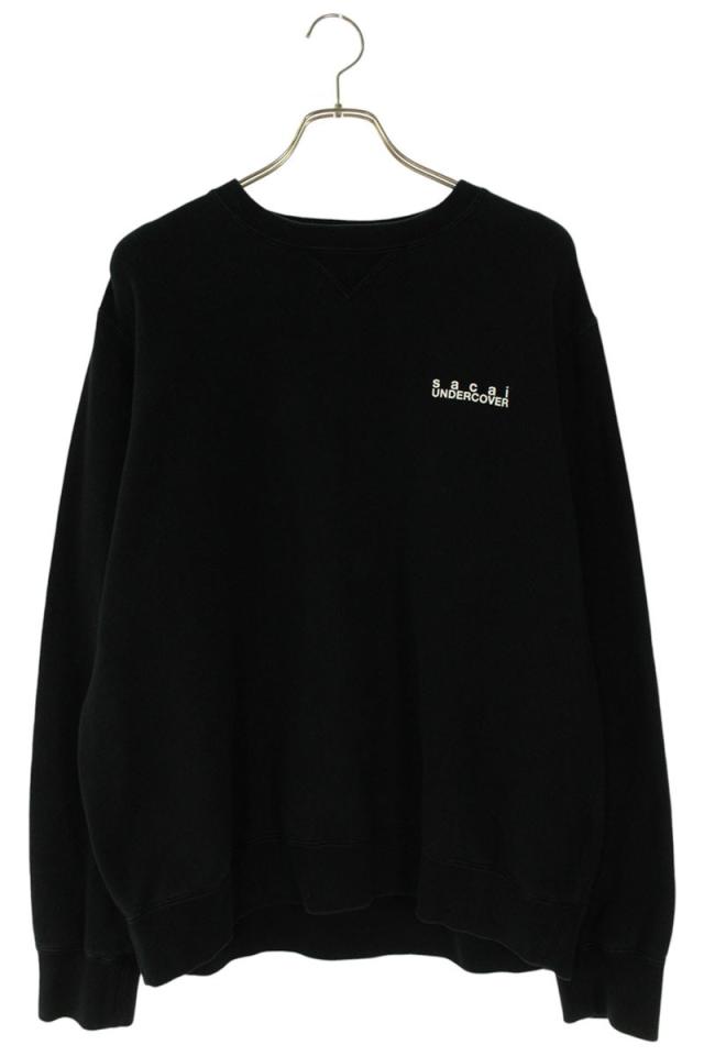 ジーベック 1721-22-LL 長袖ブルゾン1721−22−LL 172122LL