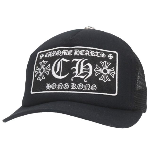 クロムハーツ サイズ:7.625 FITTED WOOL ACRYLIC ハートロゴ刺繍クロス