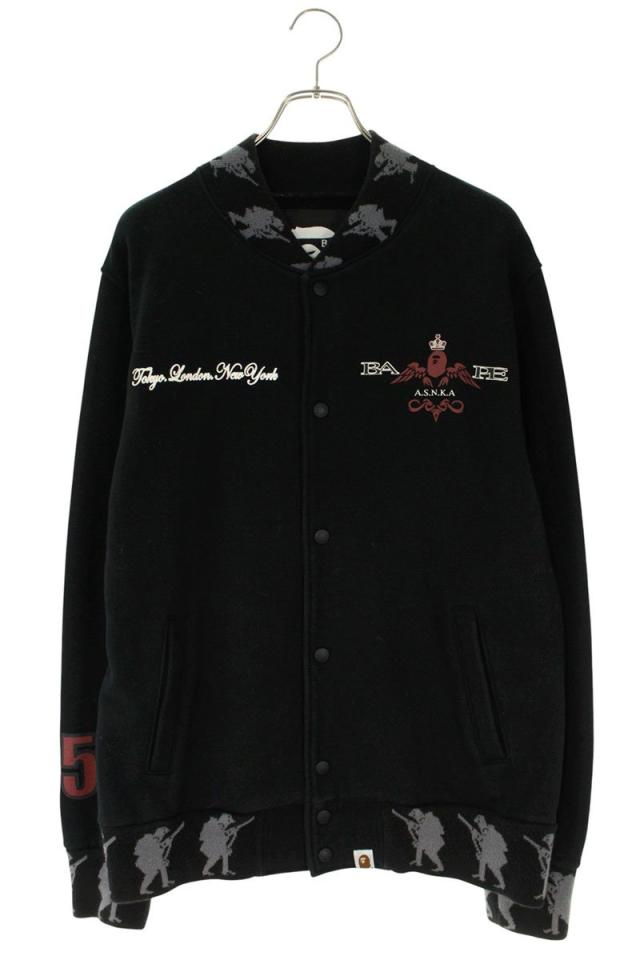 アベイシングエイプ サイズ:M ロゴプリントスウェットブルゾン 中古 BS99