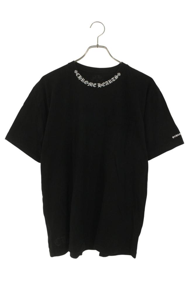 クロムハーツ サイズ:L  CH T-SHRT 1 ネックロゴプリントTシャツ 中古 GZ11