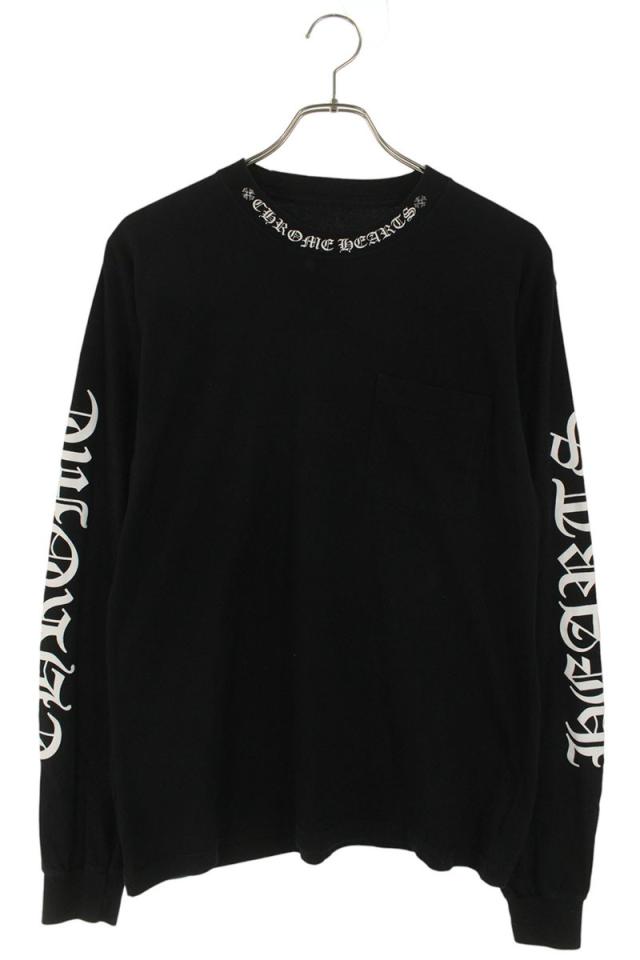 クロムハーツ サイズ:M  CH L S  1 ネックロゴプリント長袖カットソー 中古 SS07