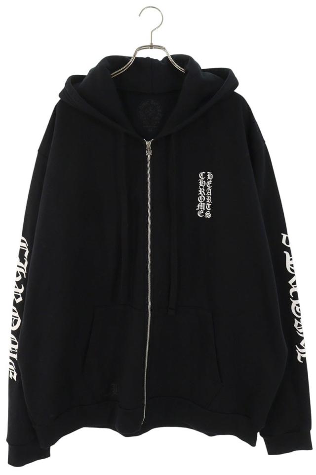クロムハーツ サイズ:XXL SWTSHRT HD ZIP アームロゴプリントジップアップパーカー 中古 GZ11