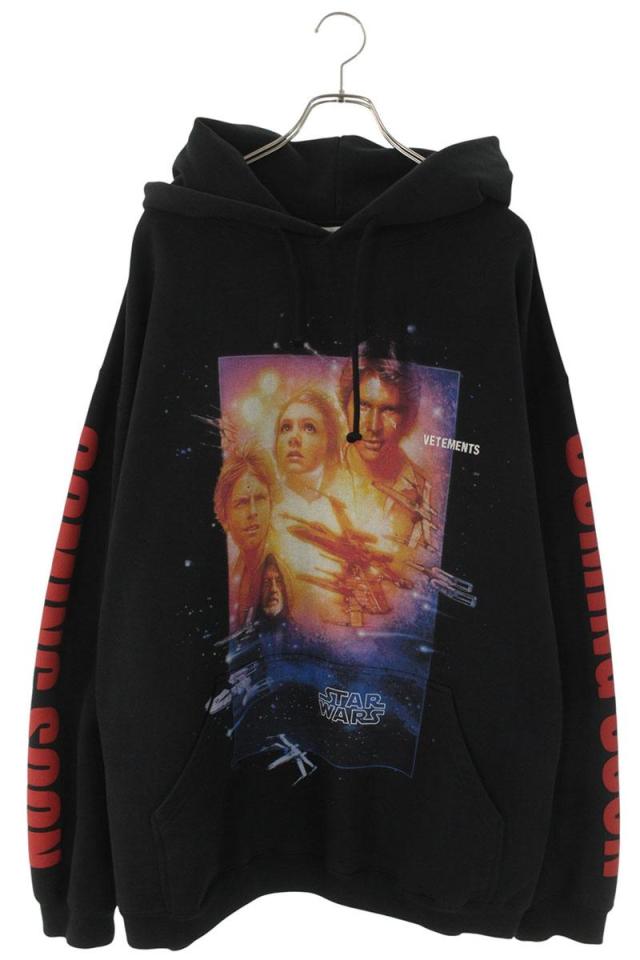 ヴェトモン サイズ:S  USW21TR015 ムービープリントプルオーバーパーカー 中古 OM10