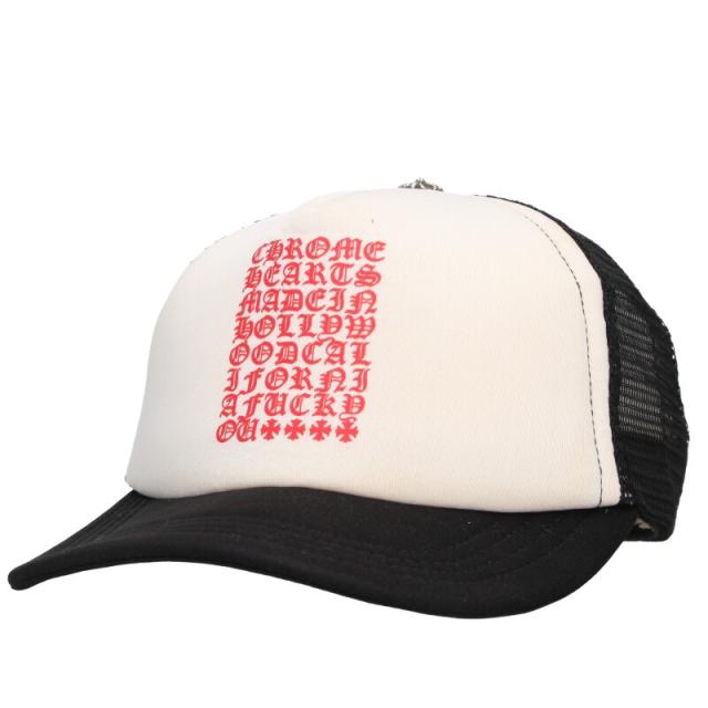 クロムハーツ サイズ:ONE SIZE  TRUCKER CAP トラッカーキャップ 英字プリントクロスボール付メッシュ帽子 中古 SS07
