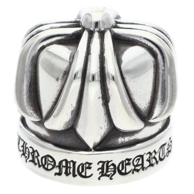 クロムハーツ   TOOTH PASTE CAP 歯磨き粉キャップ 2022年クリスマスノベルティキャップ 中古 SS07