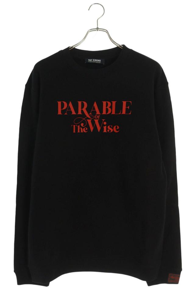 ラフシモンズ サイズ:M  22AW  222-165E-19004-0099 プリントスウェット 新古品 SB01